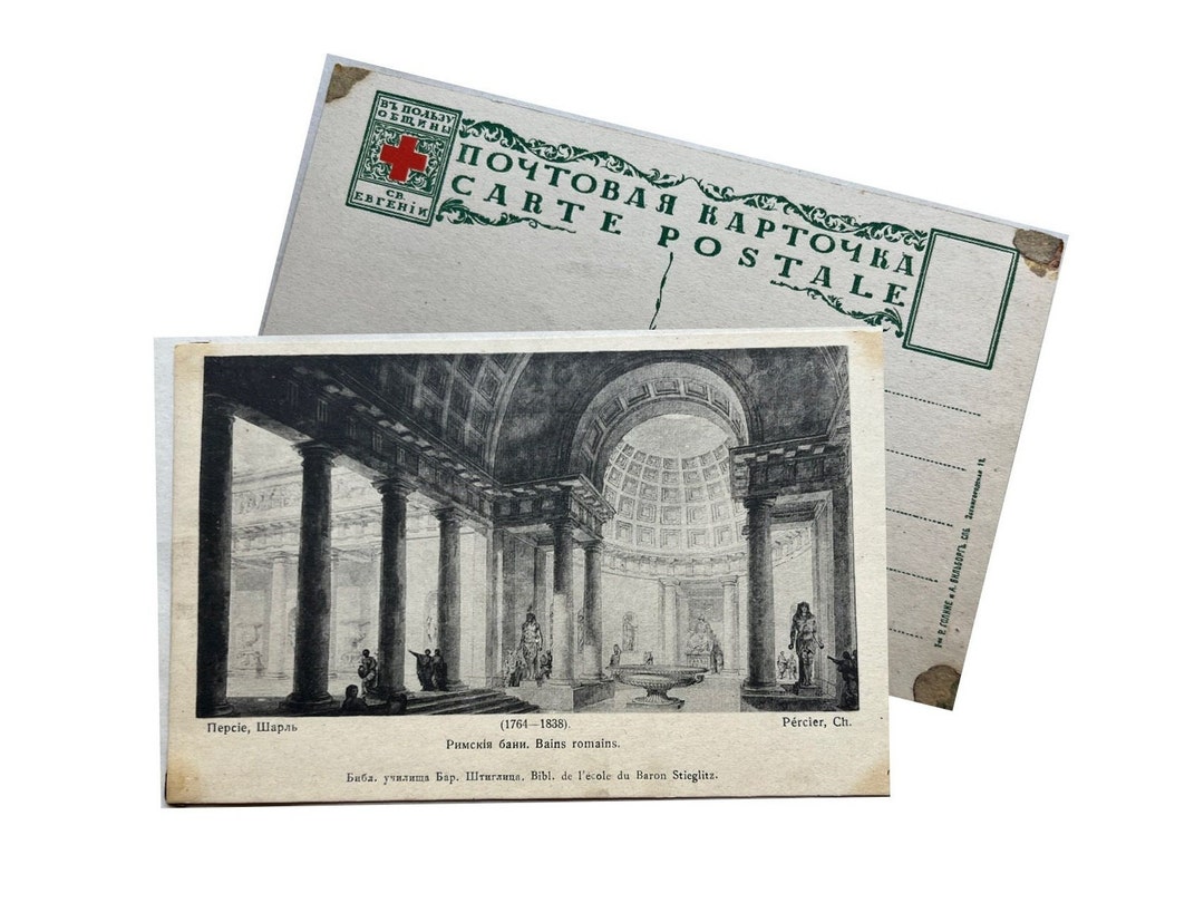 Antique Russian Postcard of Roman Baths in Pantheon, Carte Postale ...