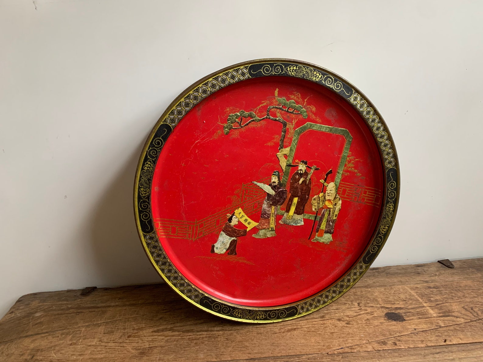 Vintage Chinese Tang Dynasty Sunshine Biscuit Two-sided | Etsy