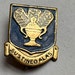 Vintage WWII Sustineo Alas US Army Air Corps Technical Training Command ...