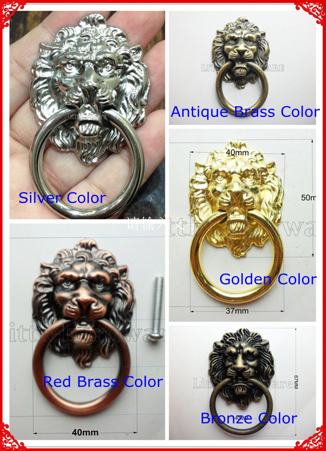 1 Pc 2.6" Tall 5 Color Rustic "lion" Dresser Drawer Pulls Handles ...