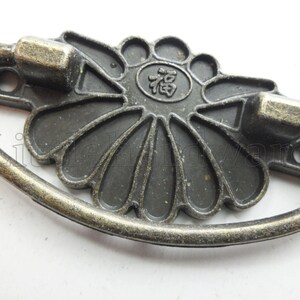 Vintage "lotus" and "blessed" Drop Pulls/dresser Drawer Pulls Handles ...