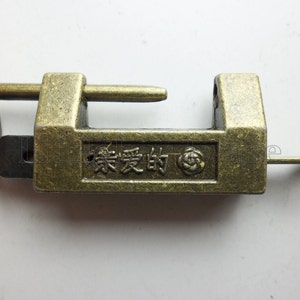 Vintage Style "i LOVE You" Wooden Boxes Lock Jewellery Boxes Lock ...