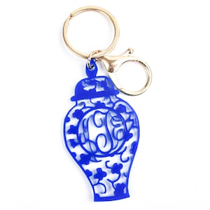 Monogram Ginger Jar Acrylic Keychain - Etsy