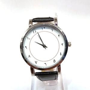 Arabic Number Design Watch. Shows Arabic Numerals in a Clean Classy ...