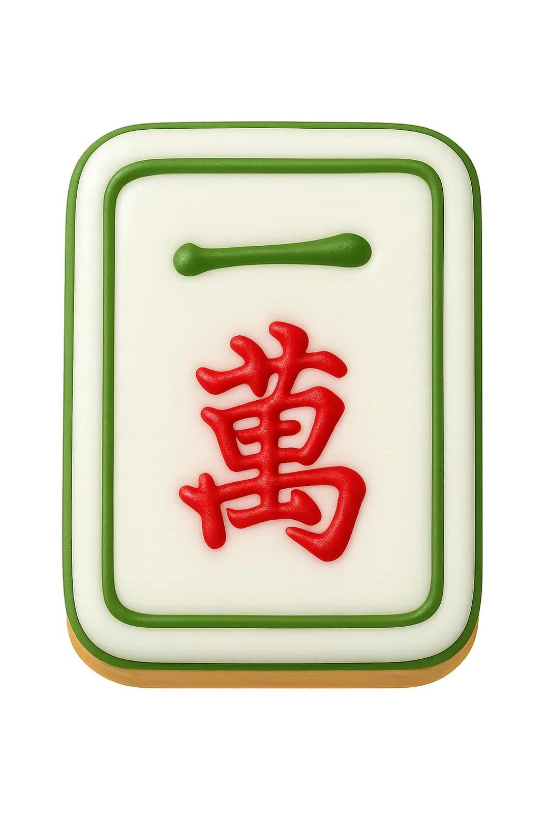 Mahjong 一萬 One Character Cookie Cutter - 4x3" Premium Baking Design ...
