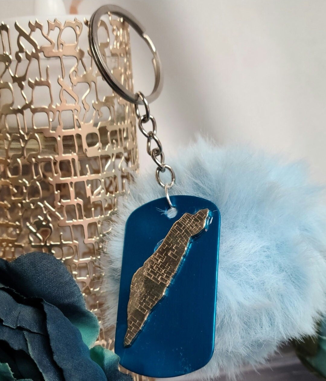Israel Keychain Handstamped With the Western Wall Pattern - Etsy