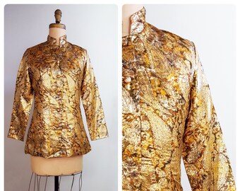 Gold lame jacket | Etsy