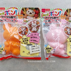 Bear & Rabbit: Rice Shaping Mold - Etsy