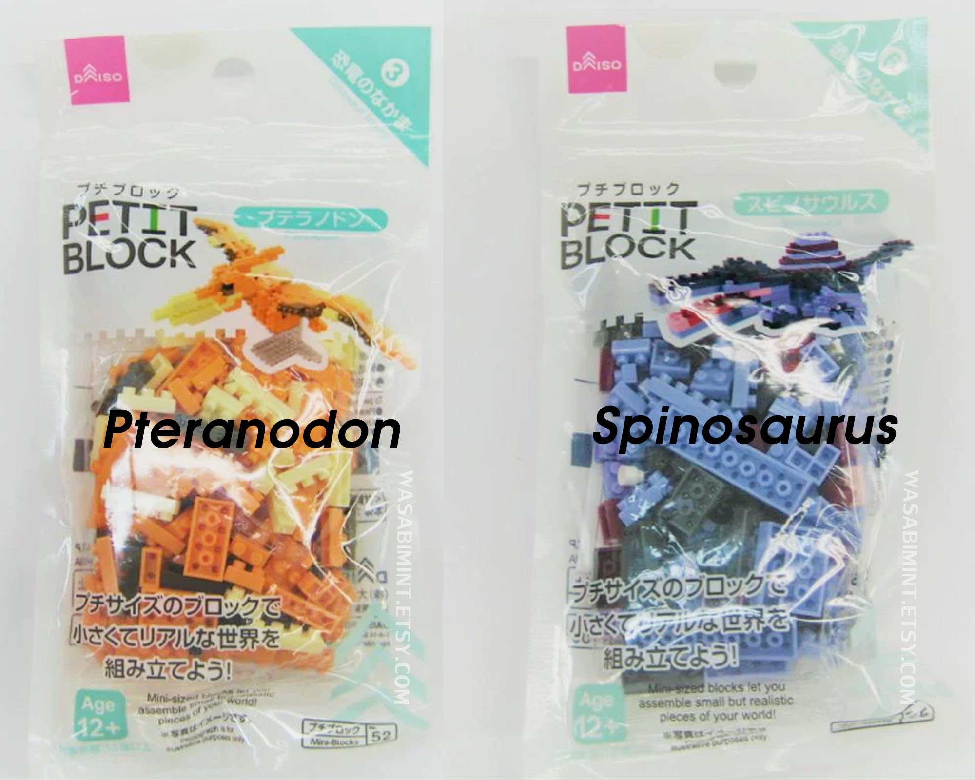 Petit Block Dinosaurs T-rex Brachiosaur Triceratops - Etsy Australia