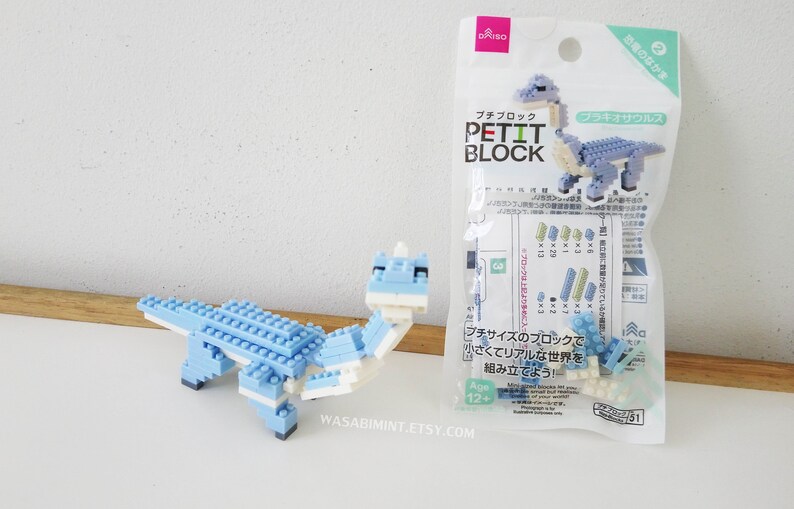 Petit Block Dinosaurs T-rex Brachiosaur Triceratops - Etsy