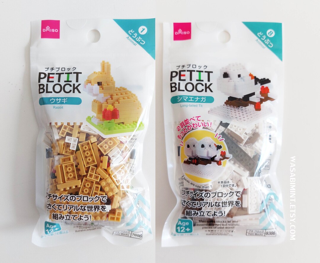 Petit Block - Rabbit & Long-tailed Tit - Etsy