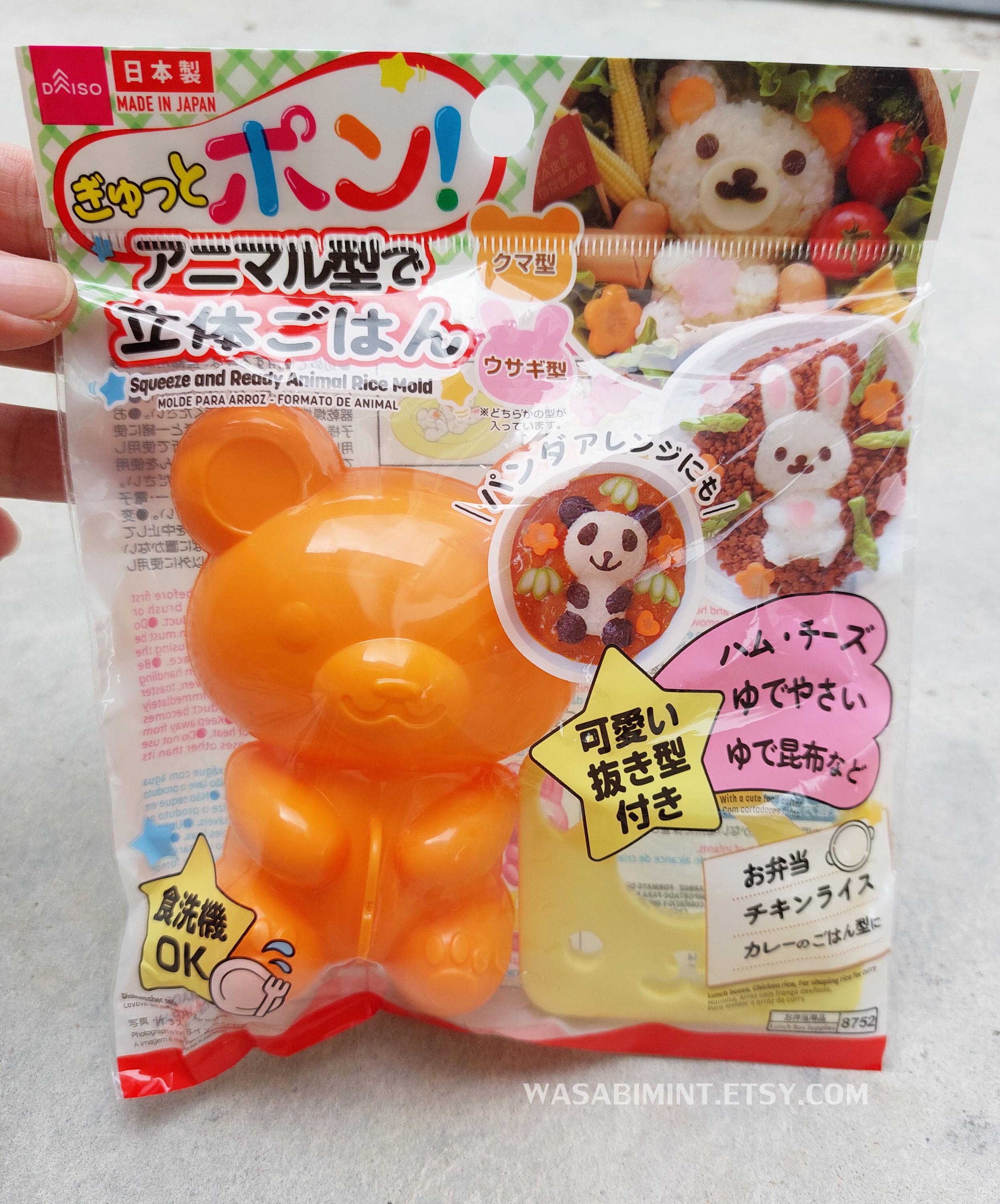 Bear & Rabbit: Rice Shaping Mold - Etsy