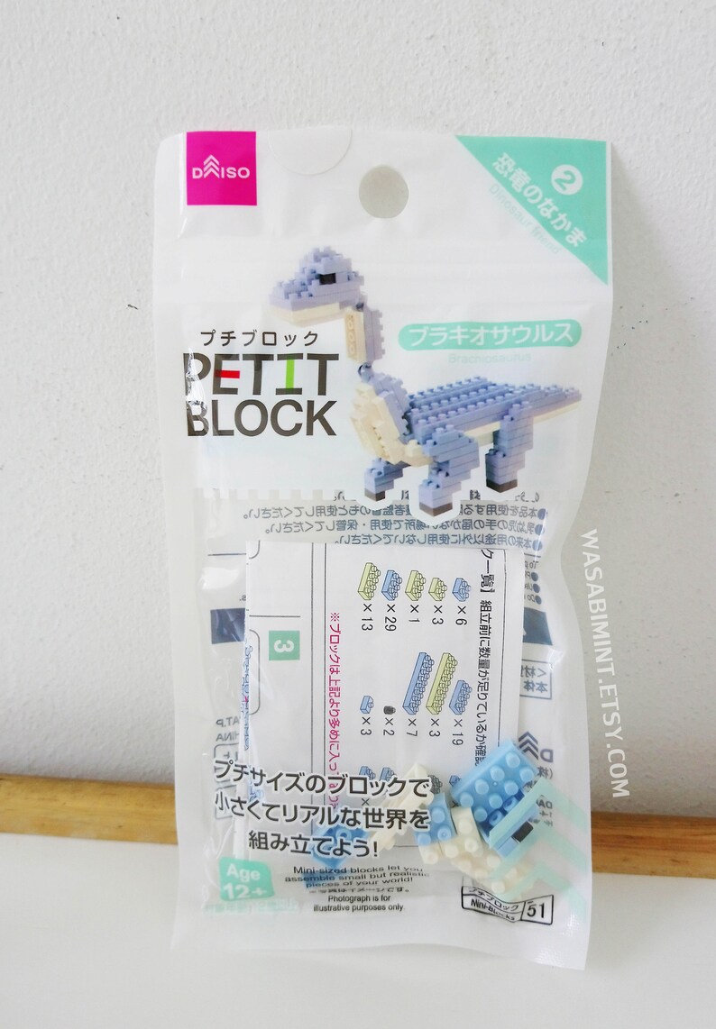 Petit Block Dinosaurs T-rex Brachiosaur Triceratops - Etsy