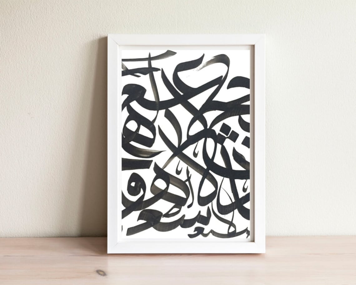 Hand Drawn Random Words in Arabic, Set of 3 Printable Art, Instant ...