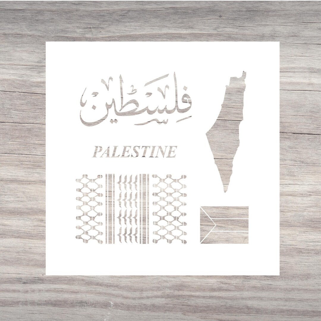 Palestine Iconic Elements-arabic Stencil-falastin-reusable Stencil for ...