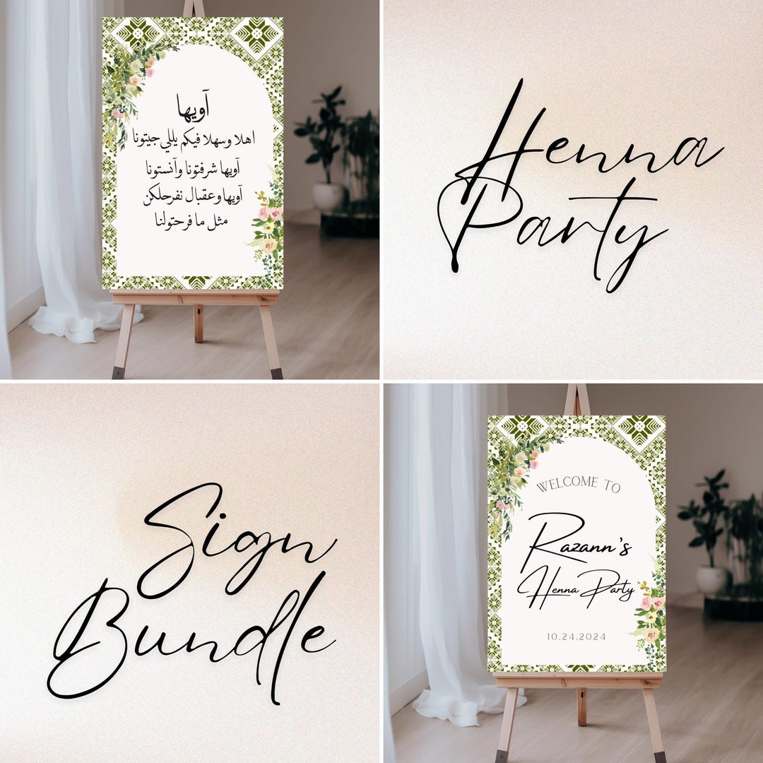 Henna Party Sign Bundle, Palestinian Henna, Henna Wedding, Edit-in ...