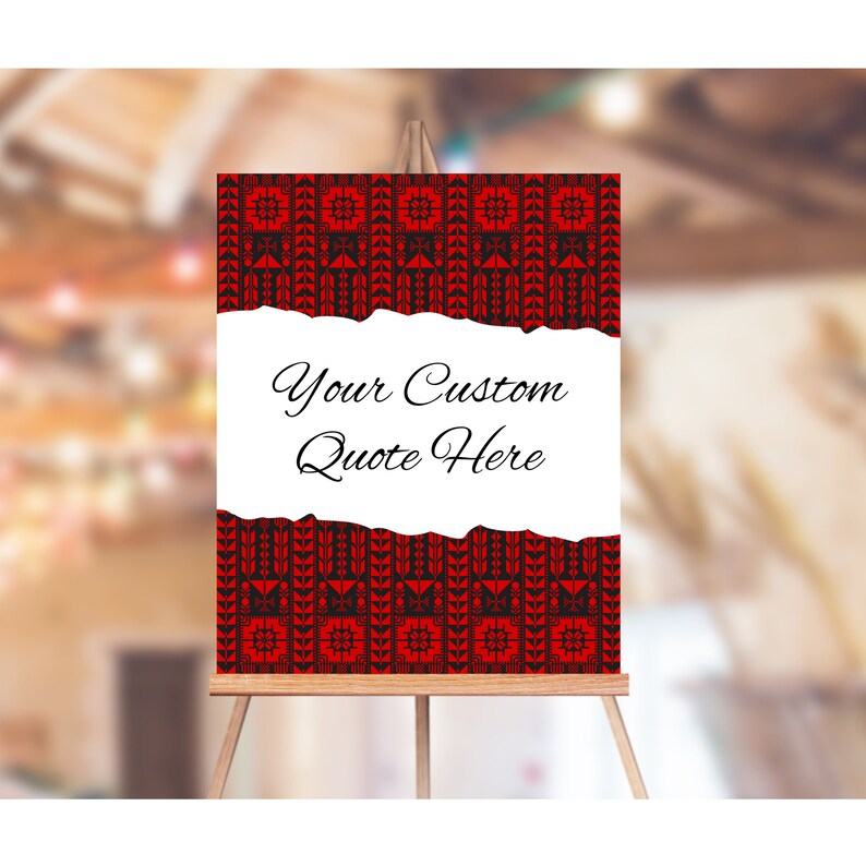 Custom Printable Henna Sign Palestinian Pattern Arabic - Etsy