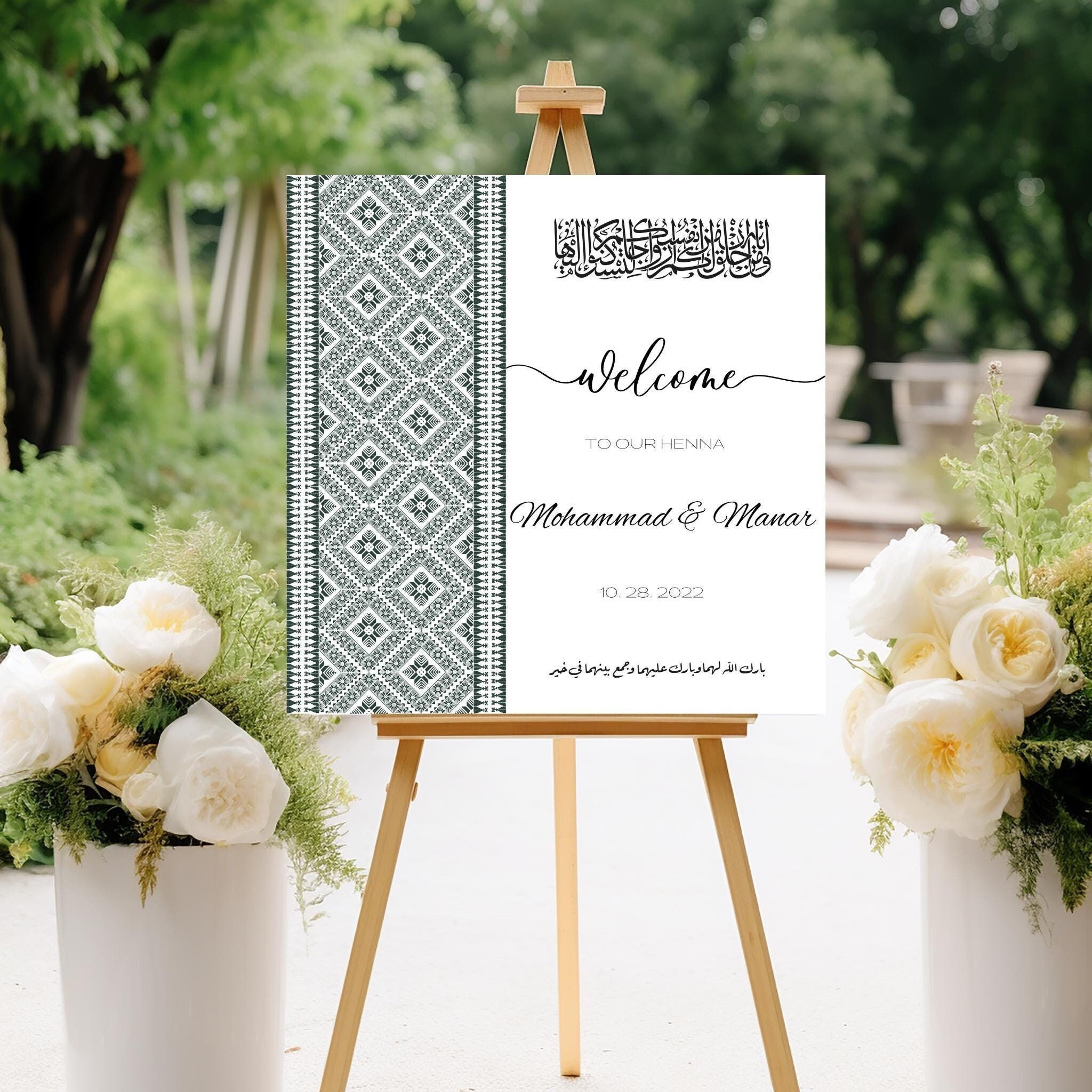 Editable Nikah Welcome Sign, Islamic Wedding, Henna Sign Palestinian ...