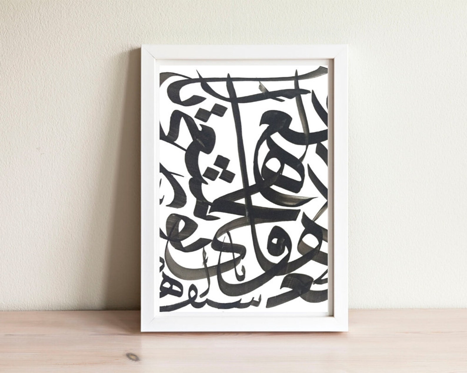 Hand Drawn Random Words in Arabic, Set of 3 Printable Art, Instant ...