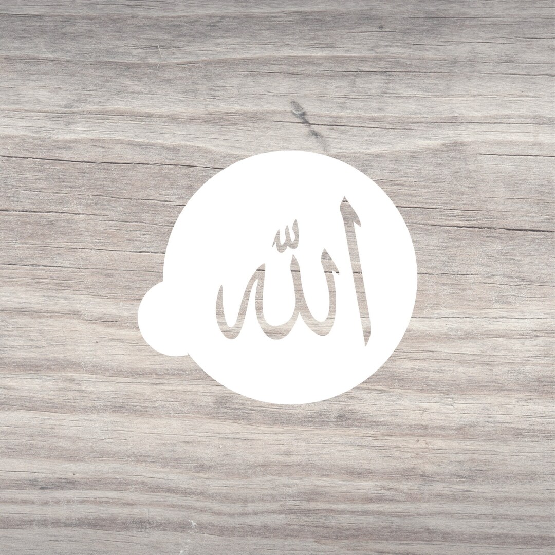 Allah-cookie Stencil-mini Stencil-islamic Calligraphy-arabic Stencil - Etsy