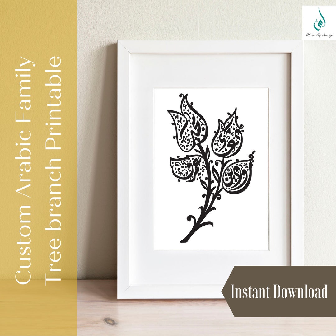 Custom Arabic Family Tree Branch Printable, Instant Download, Digital ...