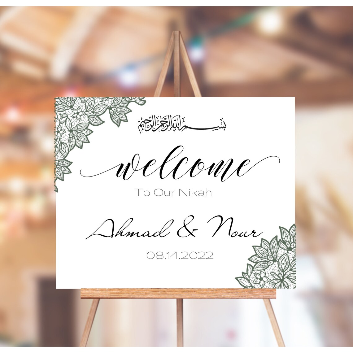 Islamic Wedding Sign Nikah Printable Sign Muslim Wedding - Etsy