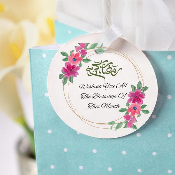 Ramadan Stickers - Etsy