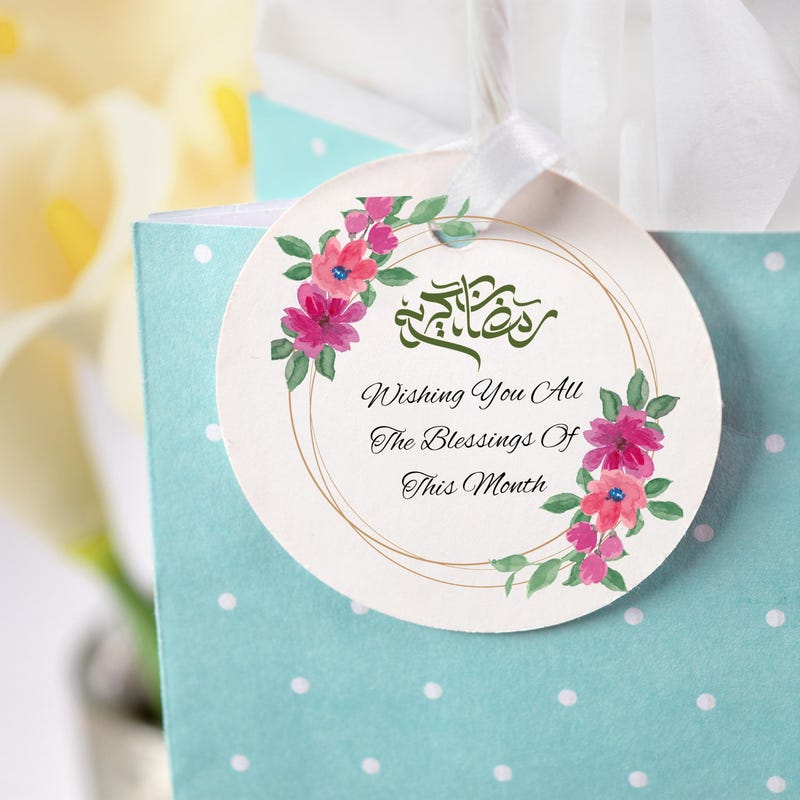 Ramadan Stickers - Etsy