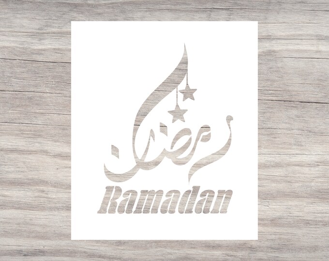 Sabr-islamic Stencil-arabic Stencil-arabic Calligraphy-islamic ...