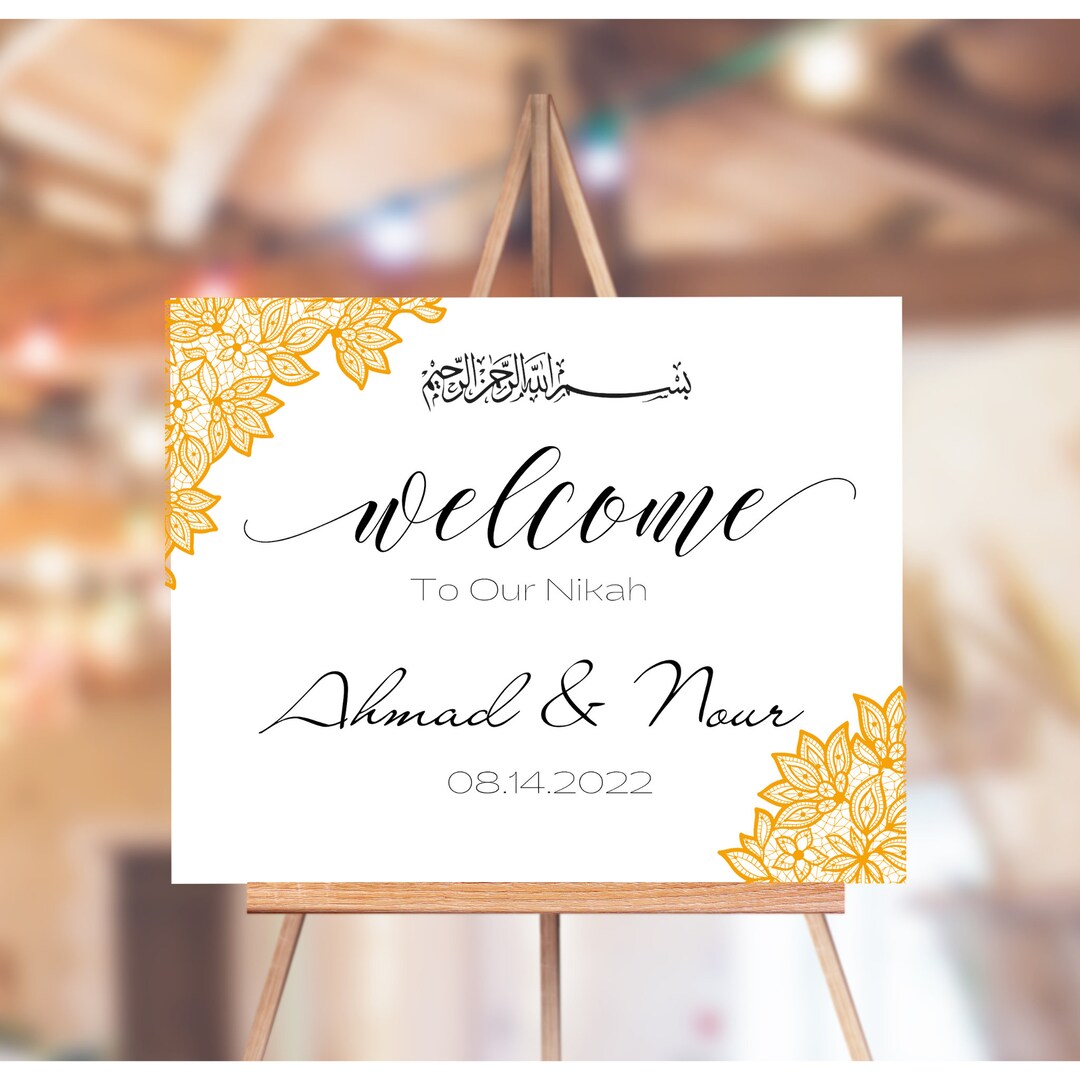 Islamic Wedding Sign, Nikah Printable Sign, Muslim Wedding, Custom ...
