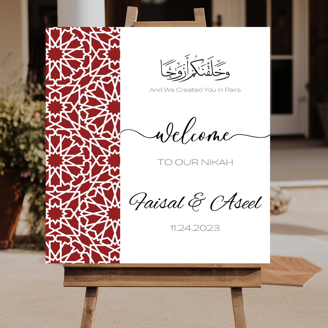 Nikah Decor, Muslim Wedding, Moorish Pattern, Digital Download, and We ...