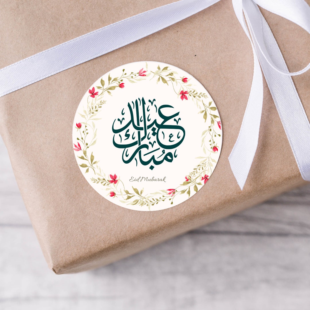 Eid Mubarak Floral Circle PNG Round Eid Stickers, Gift Tags, Cupcake ...