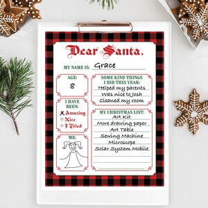 Printable Christmas Wish List Dear Santa Letter Christmas - Etsy