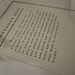 Instant Downloadable Constance Spry Quote for High Resolution Printing ...