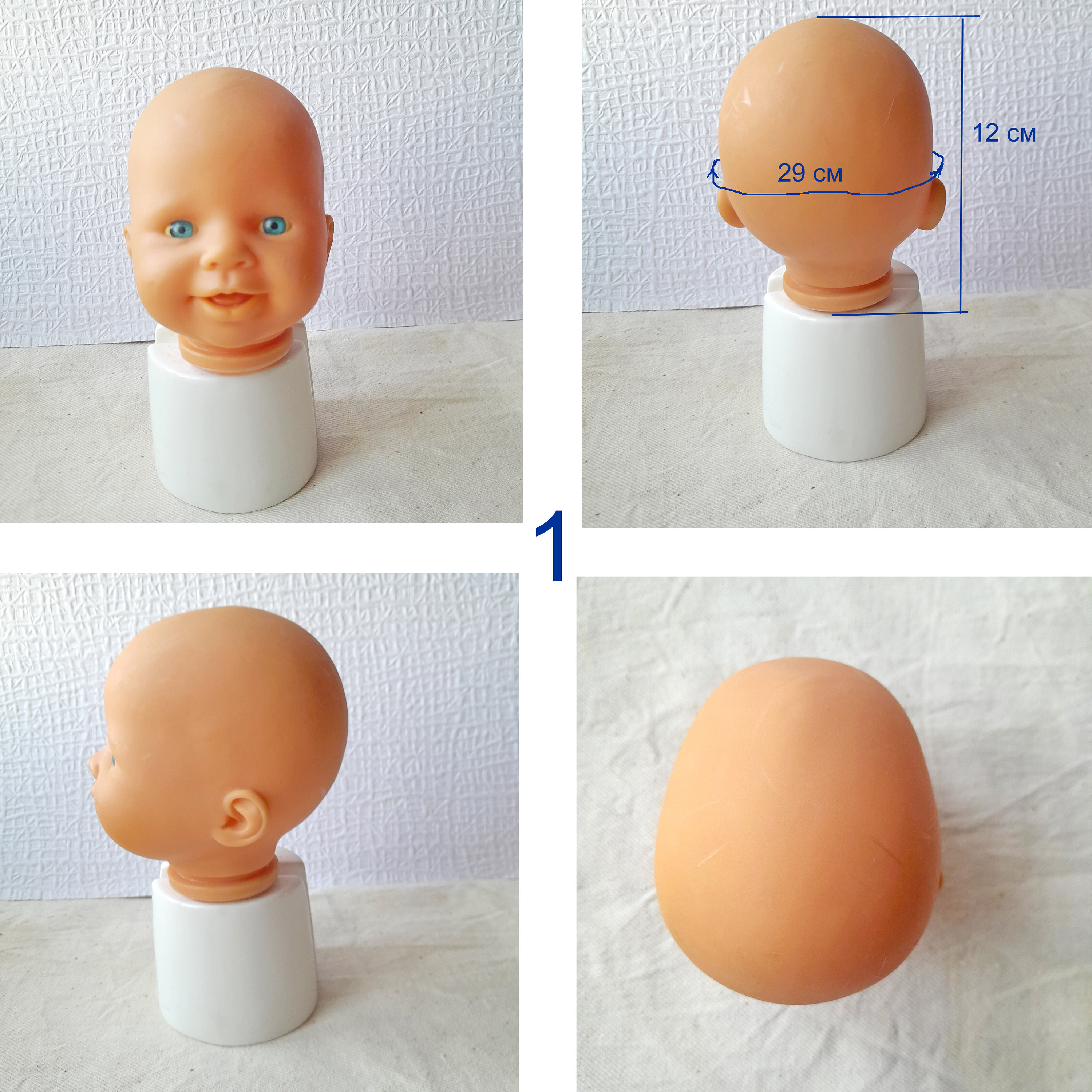 Vinyl Doll Heads Max Zapf, Vintage Baby Doll Parts, Chubby Doll Limbs ...
