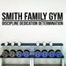 Personalized Custom Home Gym Name Decal, DISCIPLINE DEDICATION ...