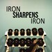 IRON SHARPENS IRON, Fitness Wall Decal, Cycling Wall Decal, Physical ...
