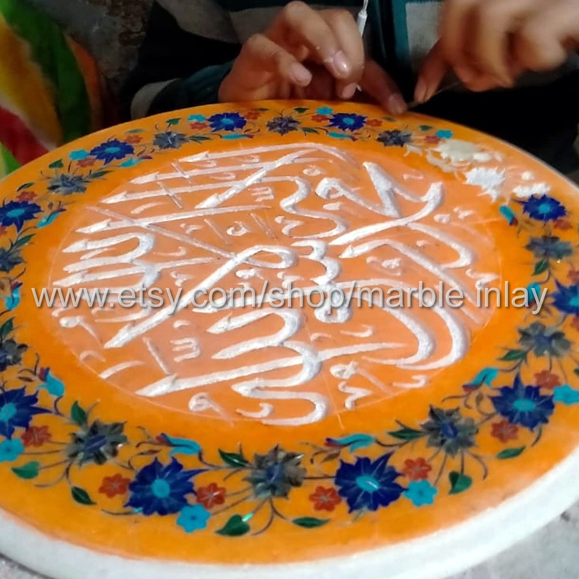 Islamic Art Marble Inlay Wall Collectible Plate Calligraphy | Etsy