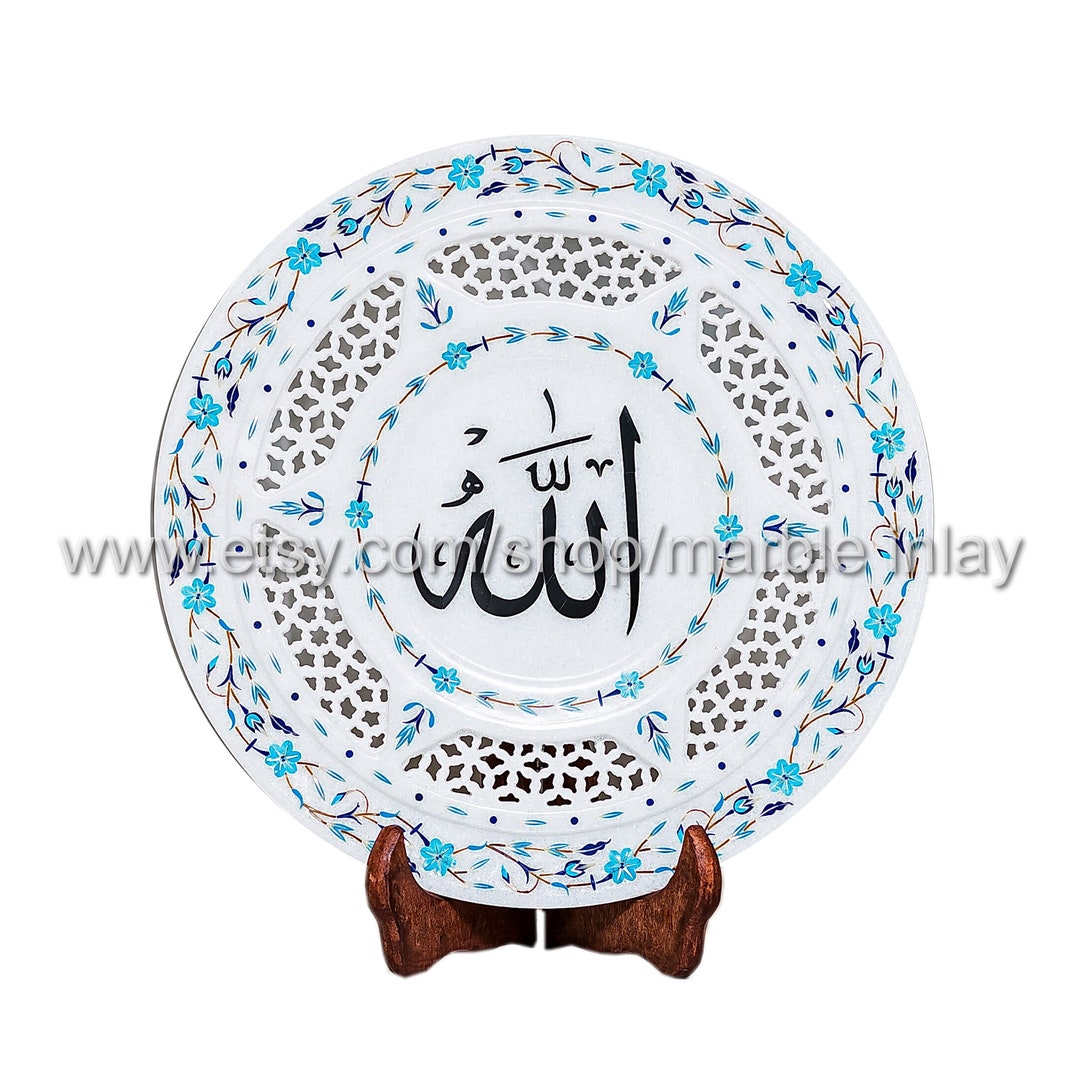 Marble Inlay Islamic Art Calligraphy Round Wall Plate for Home Decor ...