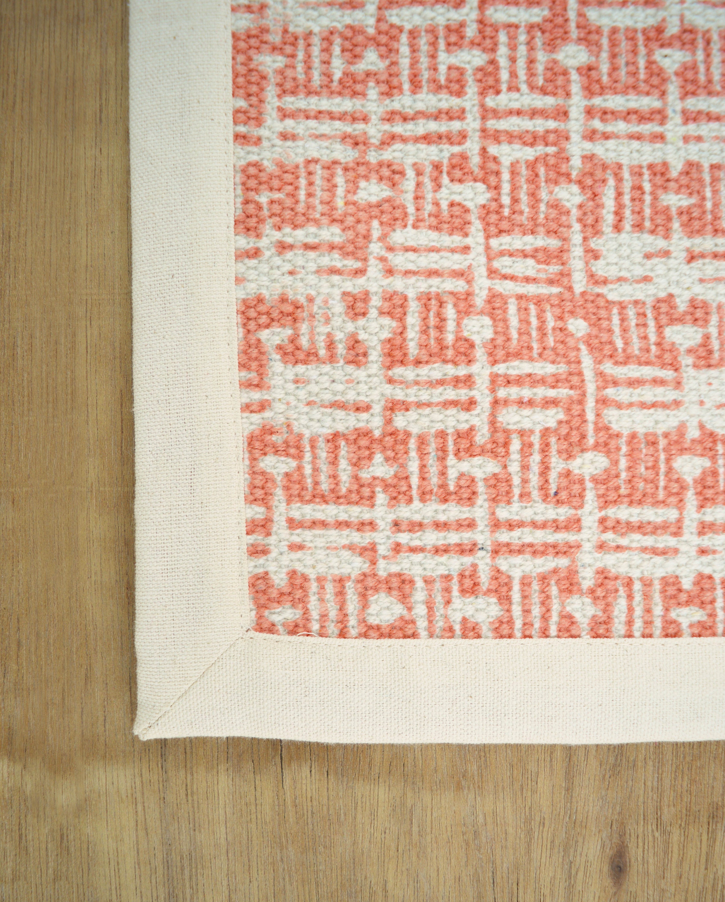 Printed cotton rug coral color basket weave print 100% | Etsy
