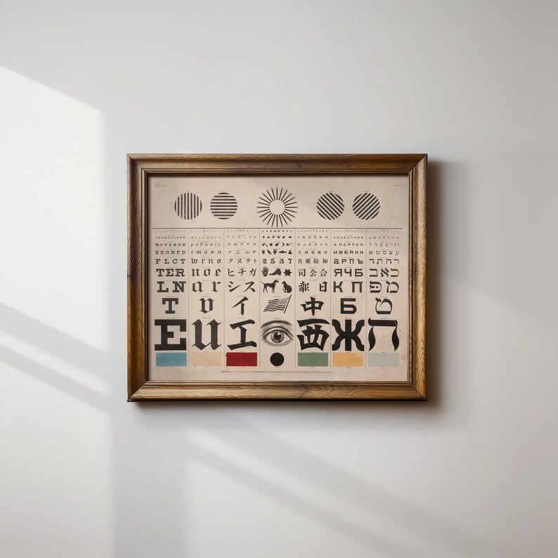 Eye Test Chart Printable Art, Vintage Medical Art, Graphic Symbol ...