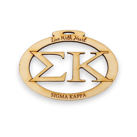 Sigma Kappa Sorority Logo
