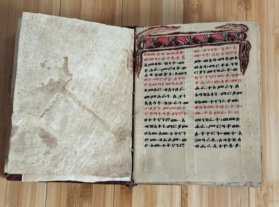 Antique Ethiopia Orthodox Coptic Geez Bible Manuscript Written on ... Antique Ethiopia Orthodox Coptic Geez Bible Manuscript Written on ...