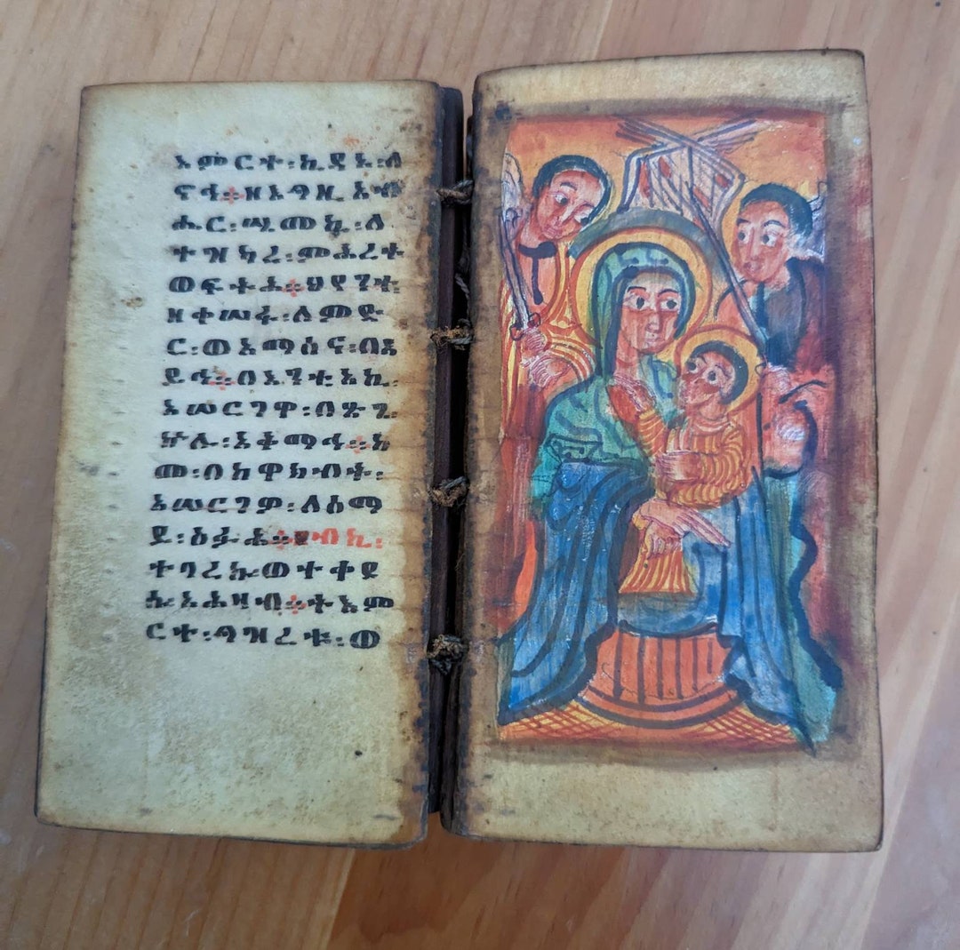 18th Century Ethiopian Coptic Geez Bible. 70 Vellum Leaves - Etsy