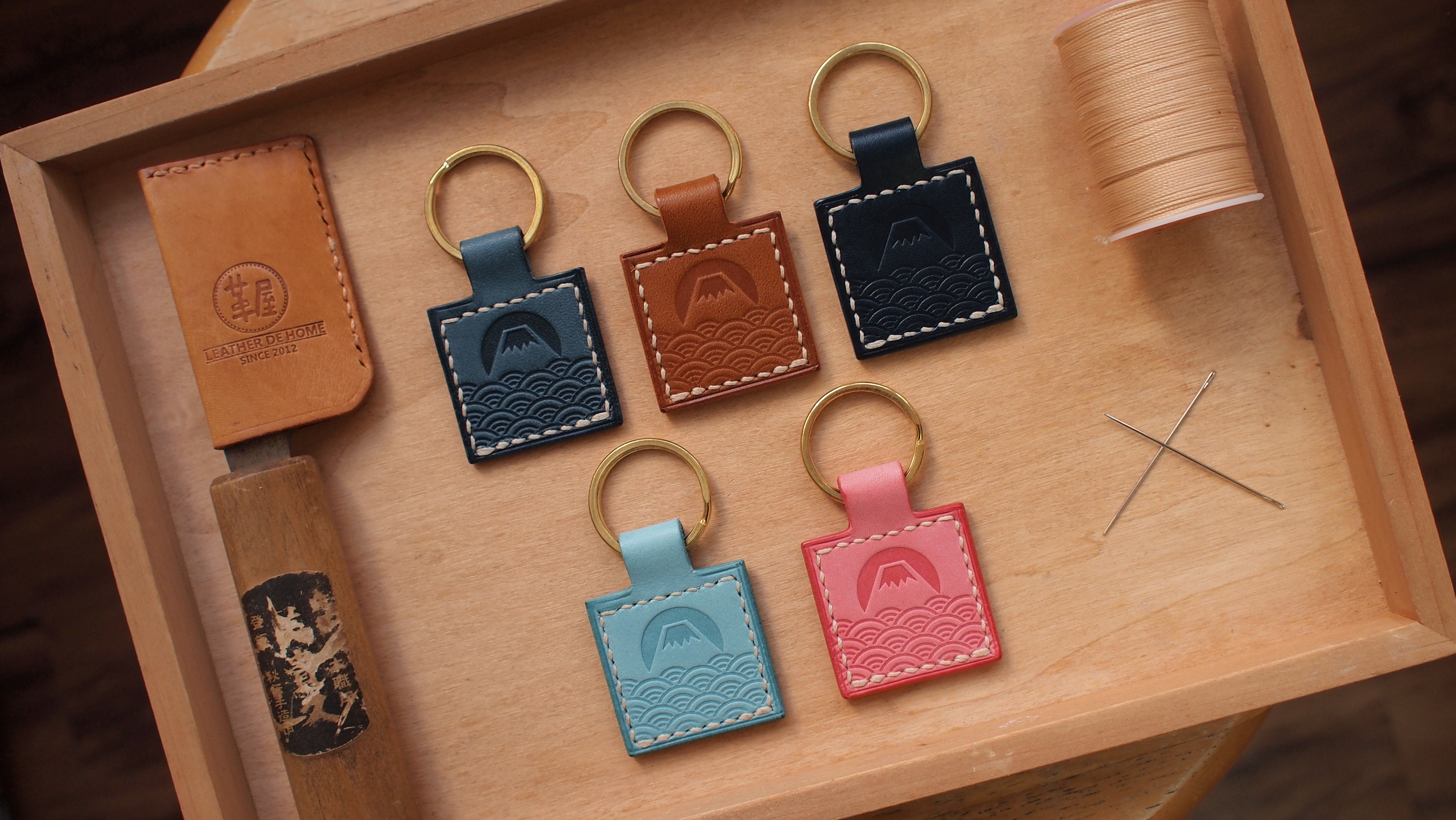 Mount Fuji Qinghai Wave Leather Keychain (handmade) - Etsy