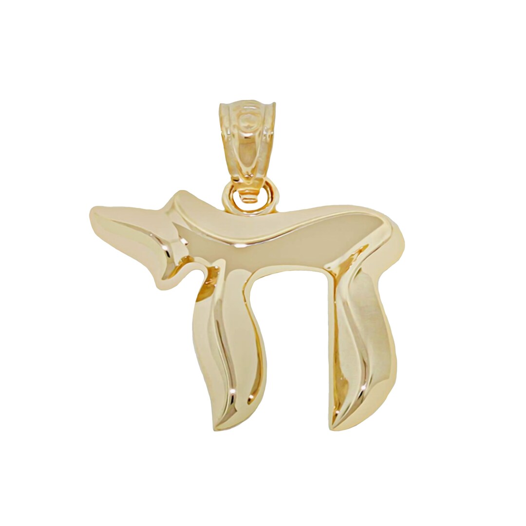 Gold Chai Pendant Necklace 10 Karat Gold Jewish Jewelry Chai Charm ...