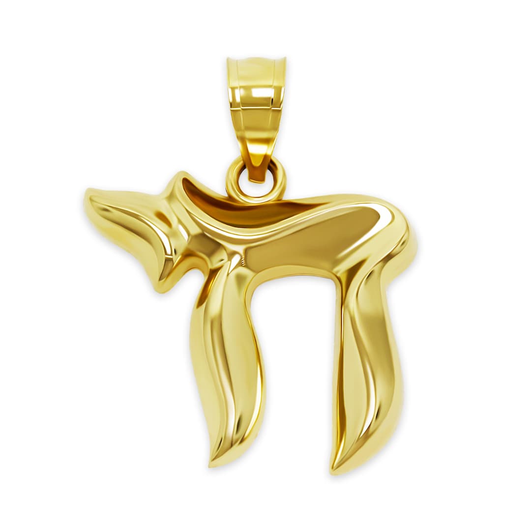 Gold Chai Pendant Necklace - 10 Karat Gold - Jewish Jewelry - Chai ...