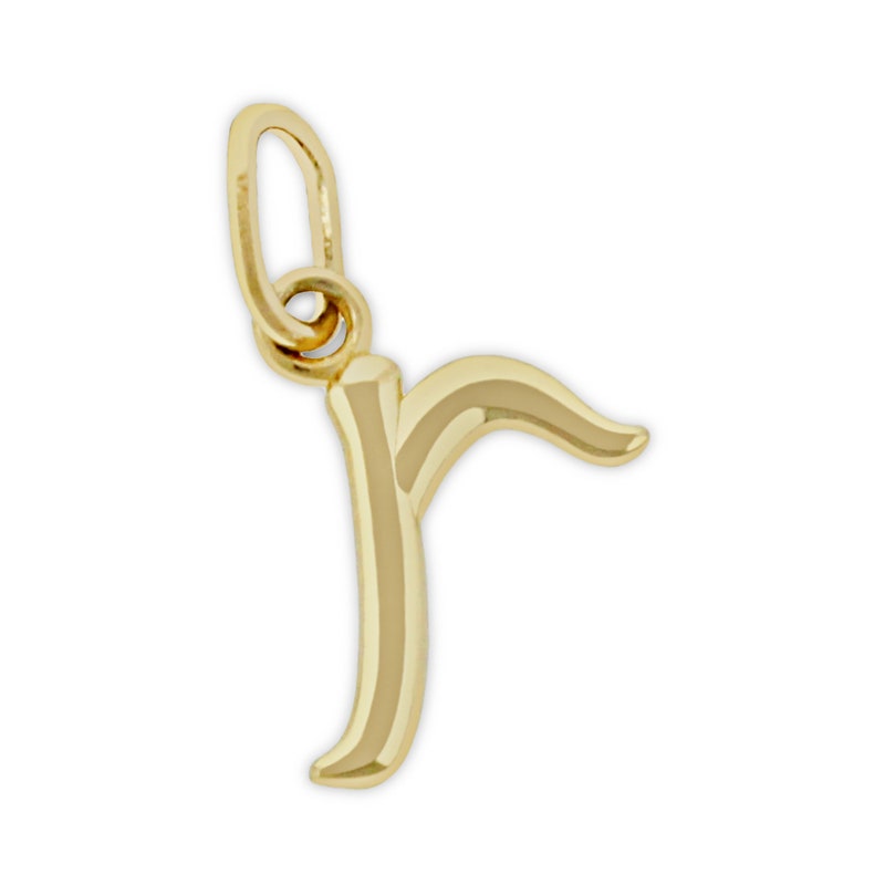 Letter R Necklace - Etsy