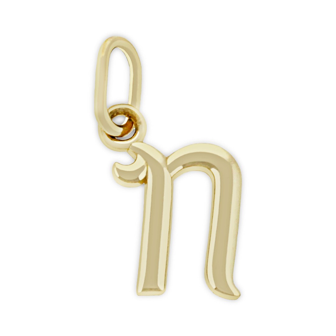 Gold Lower Case Initial N Charm 14 Karat Solid Gold Letter N Necklace ...