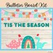 Summer Under the Sea Theme | Classroom Door Decor | Summer Bulletin ...